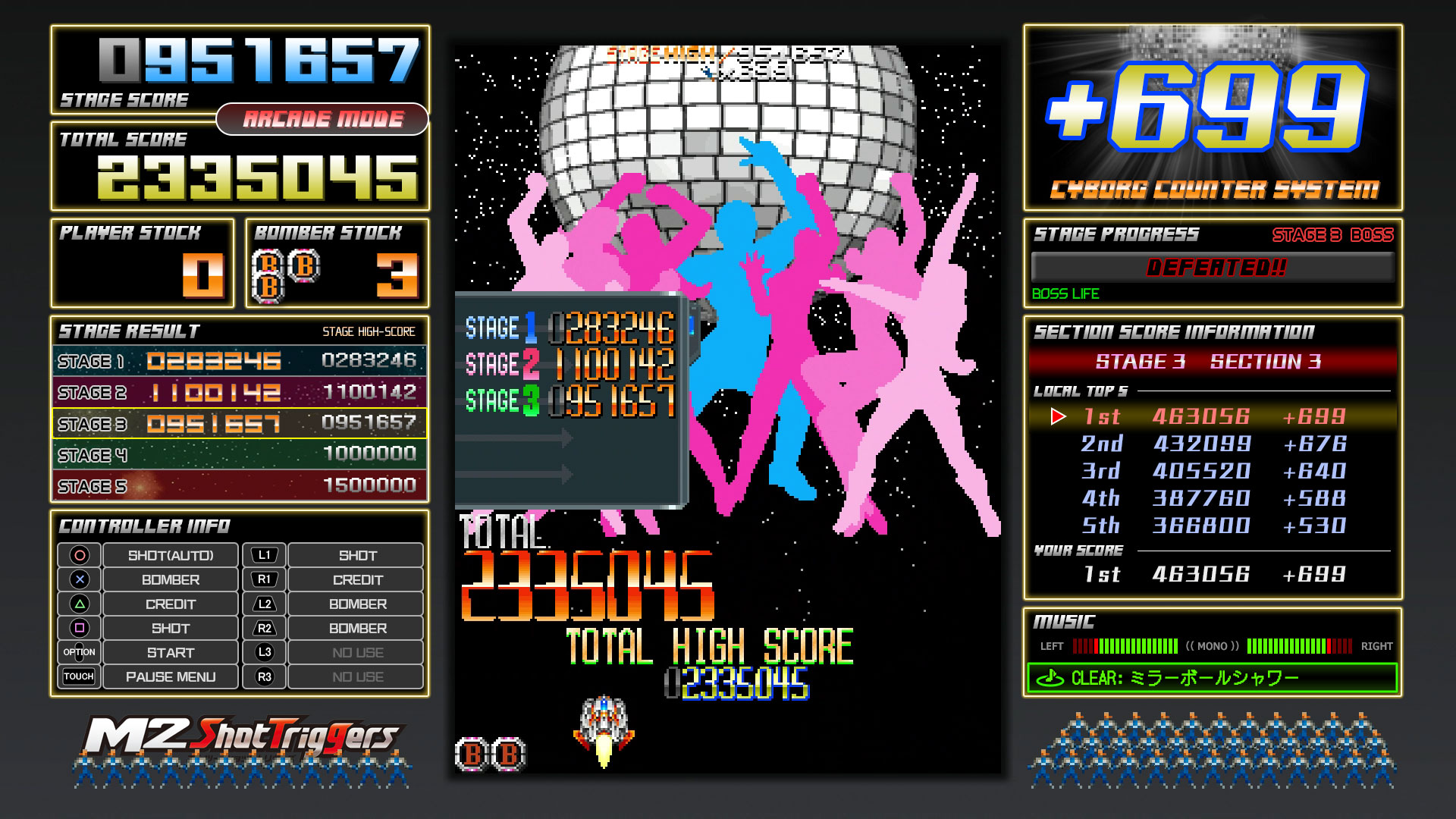 feveron_image04 | 有限会社エムツー | M2 Co., Ltd.