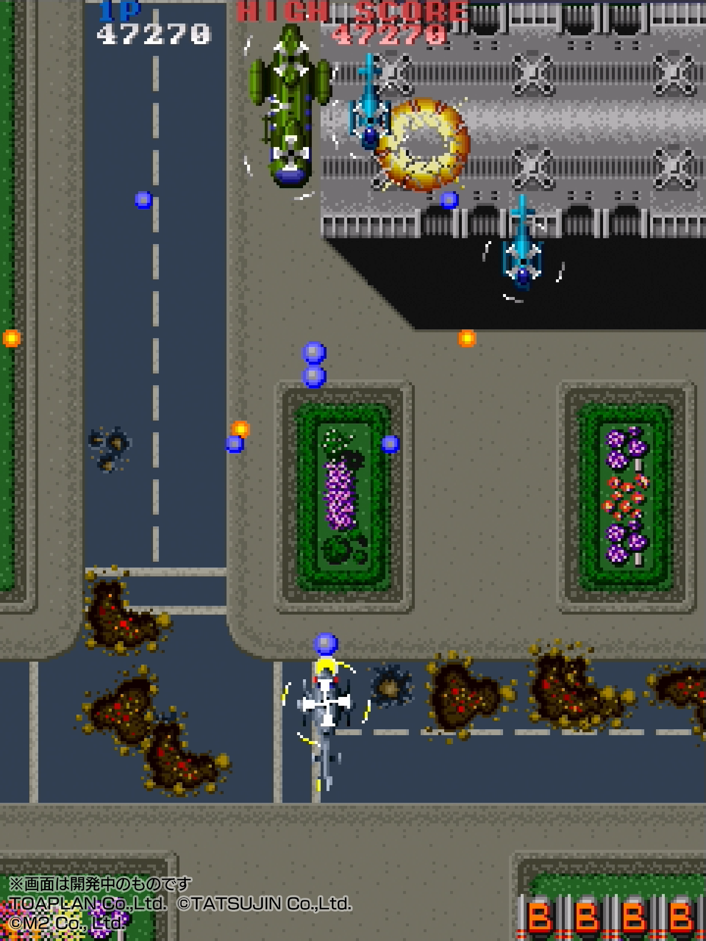 ss2 | 有限会社エムツー | M2 Co., Ltd.